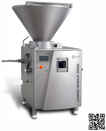 FOOD MACHINERY DETAILS